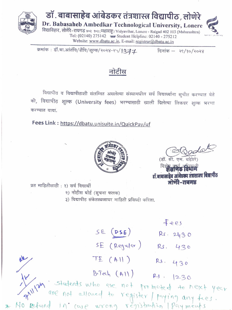 University Registration AY 24-25 | PDF