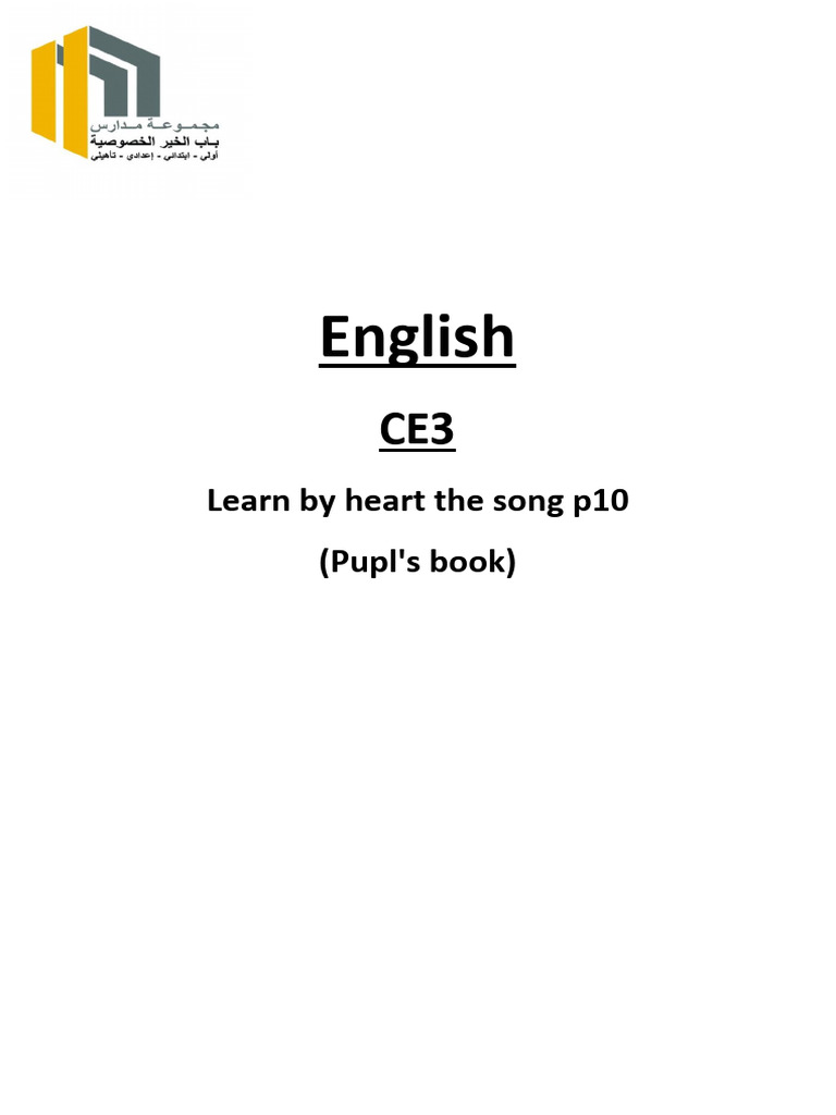 Devoir Vac Ce3.english | PDF