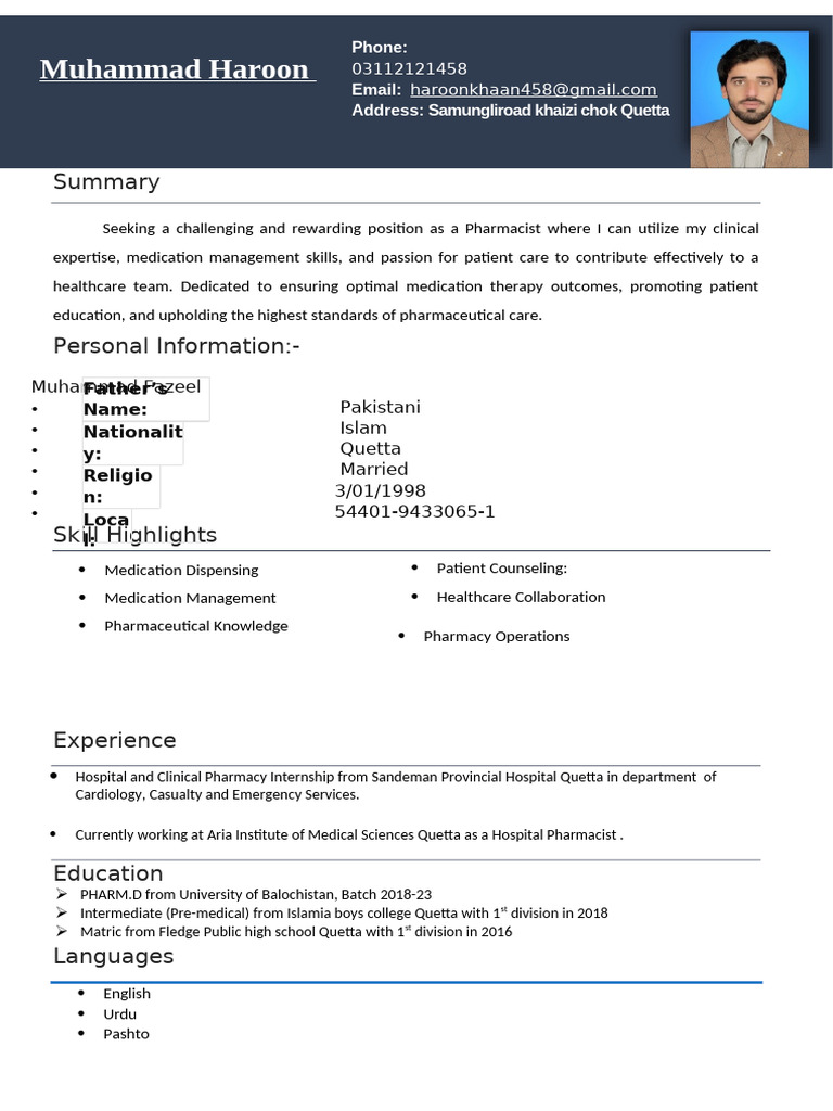 HAROON CV Updated | PDF