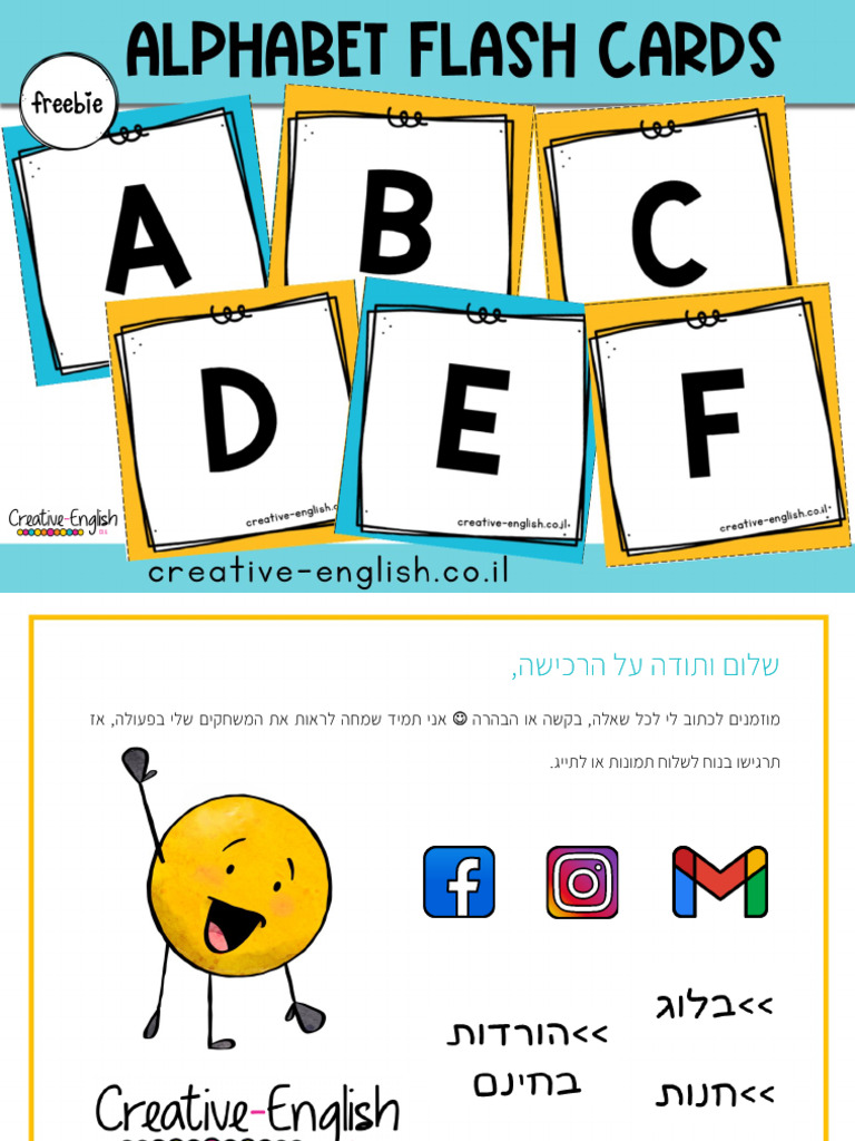 Freebie AlphabetCards1 | PDF