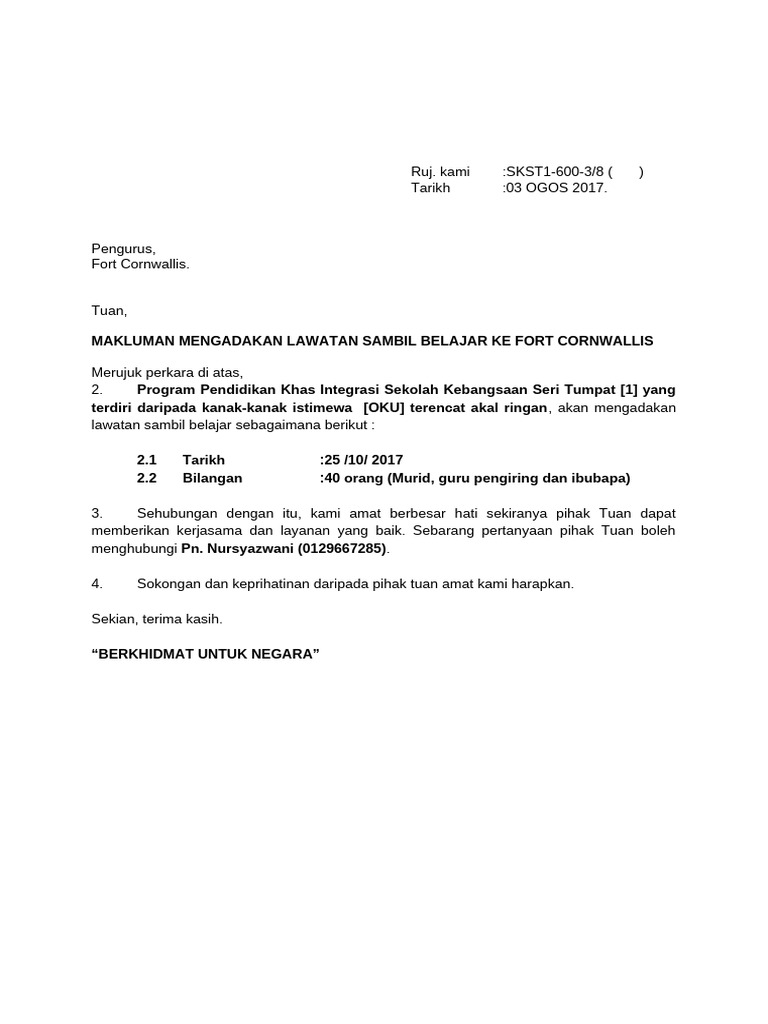 Surat Ke Fort Corn Wallis | PDF