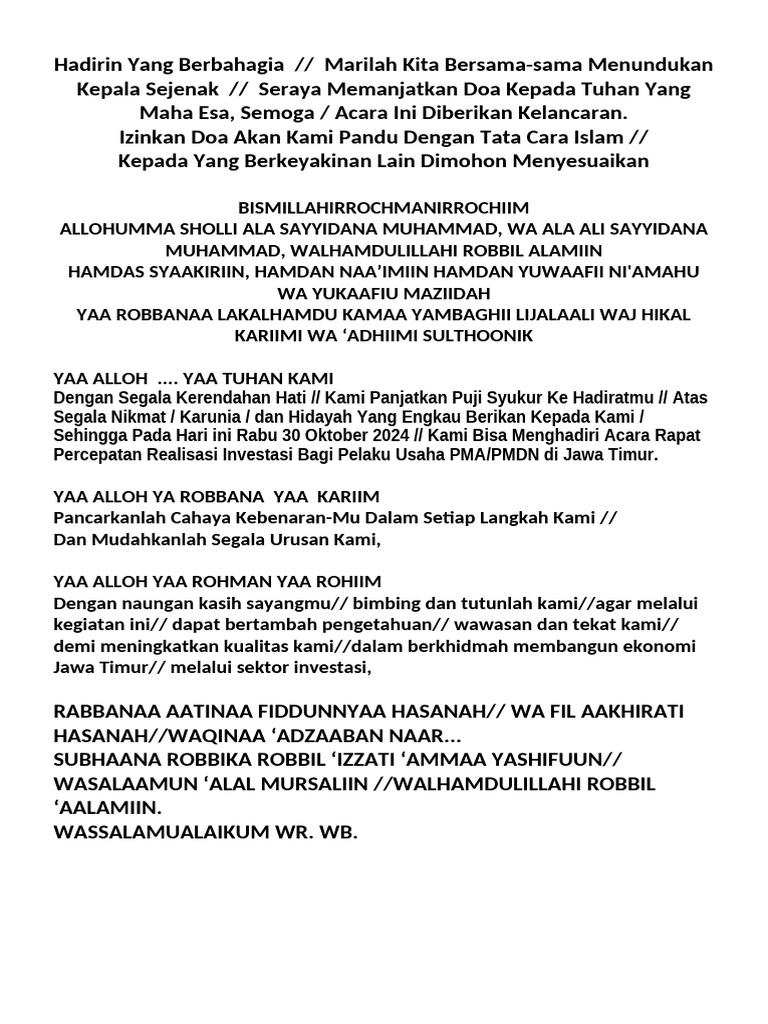 Doa Rapat | PDF
