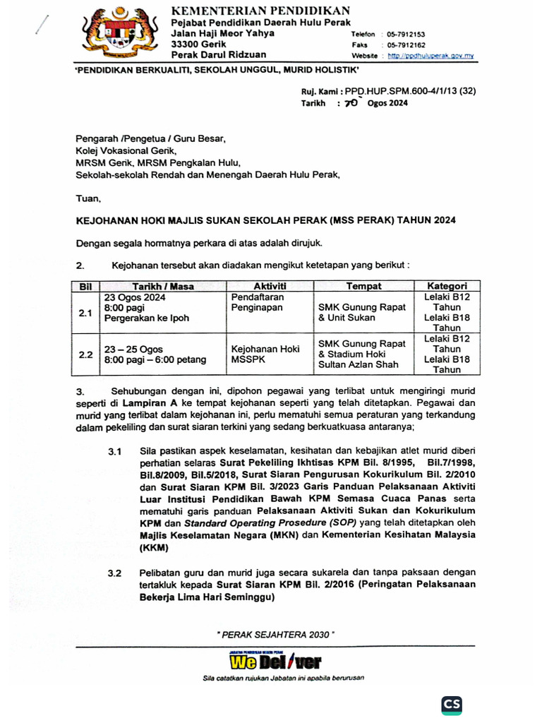 Kejohanan Hoki MSSPK 2024 L | PDF