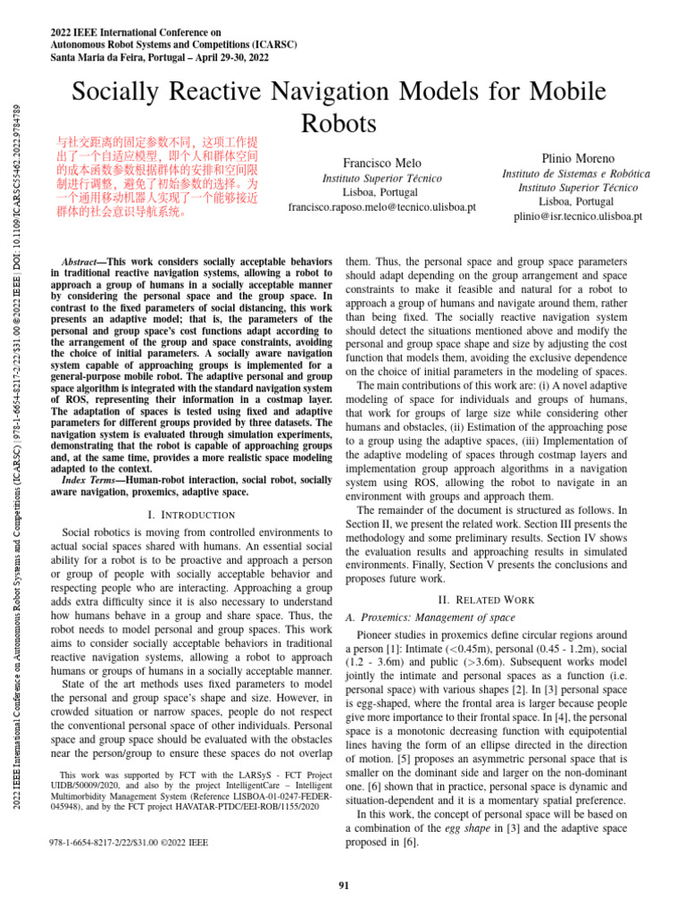 Socially Reactive Navigation Models For Mobile Robots | PDF | Area | Normal Distribution