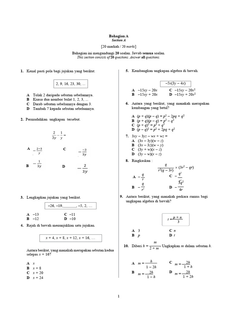 Upsa Matematik Tingkatan 2 | PDF