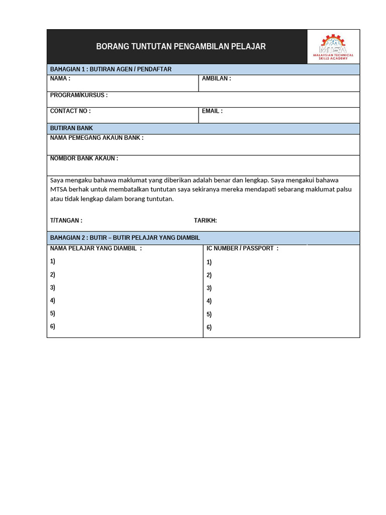 Borang Insentif Ambilan Pelajar | PDF