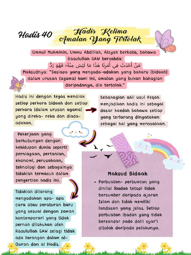 Hadis 5 | PDF
