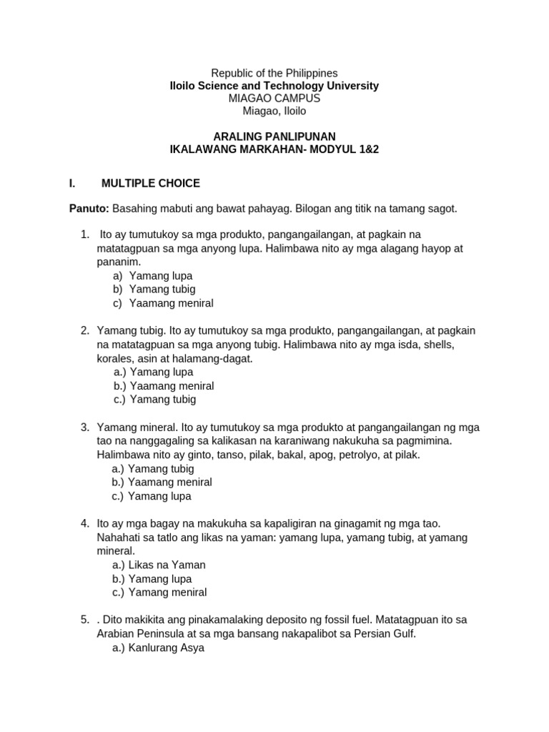 Type of Test | PDF