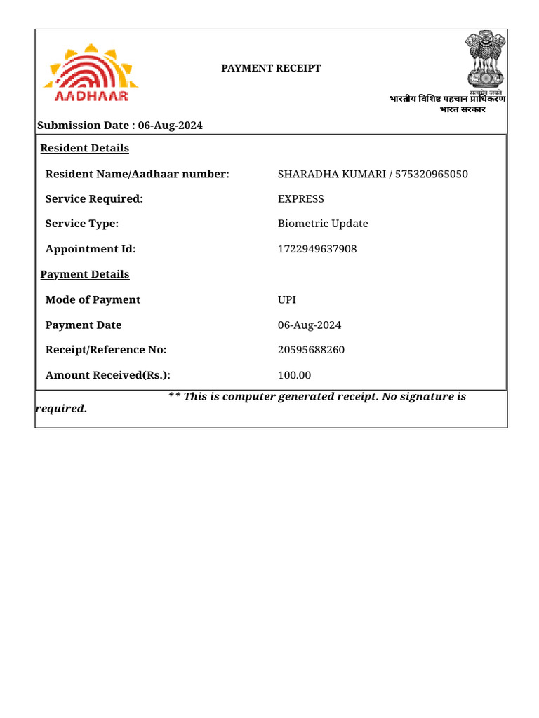 Fee Receipt | PDF