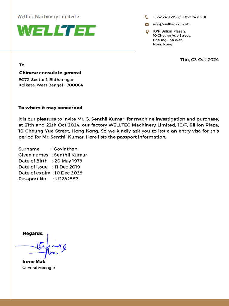 G.senthil Kumar - Invitation Letter 02 | PDF | Home & Garden