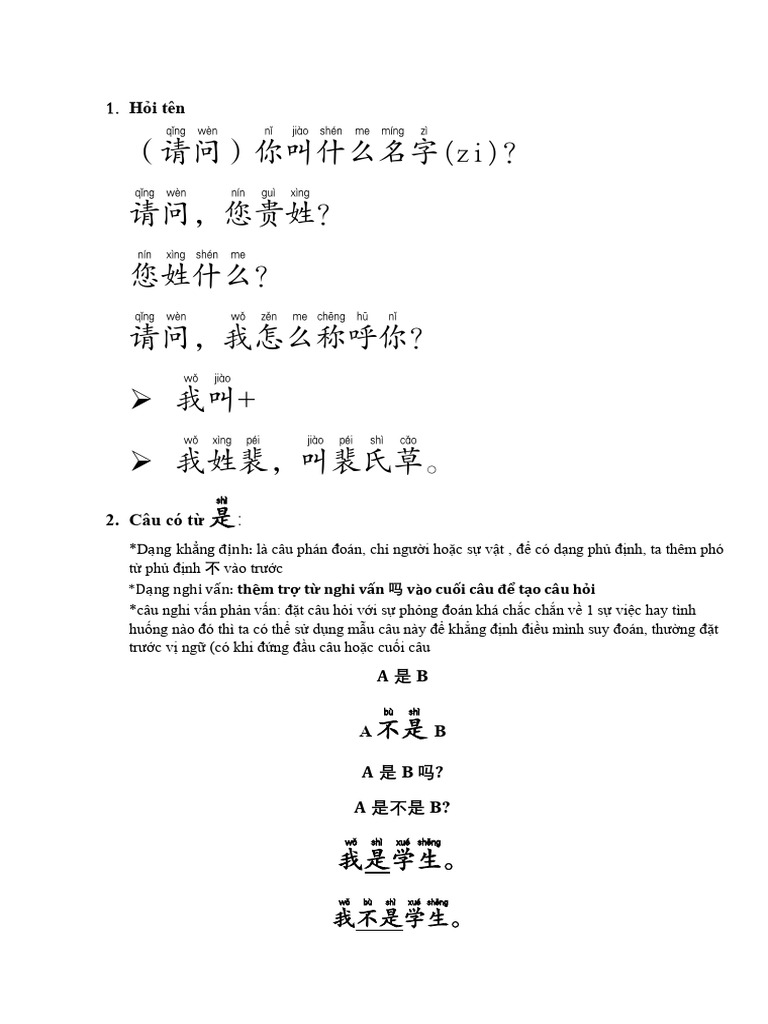 h25hsk1 On Tap Buoi 16 | PDF