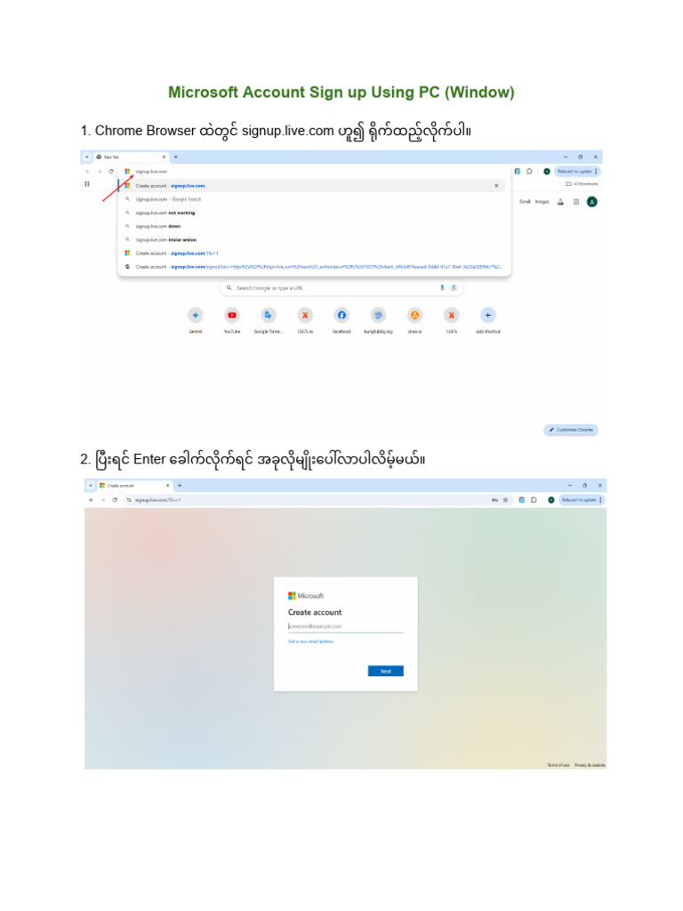 Microsoft Account Sign Up (Window) | PDF