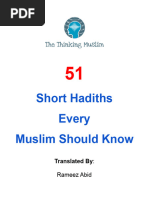 51 Essential Short Hadiths Explained | PDF | Hadith | God In Islam