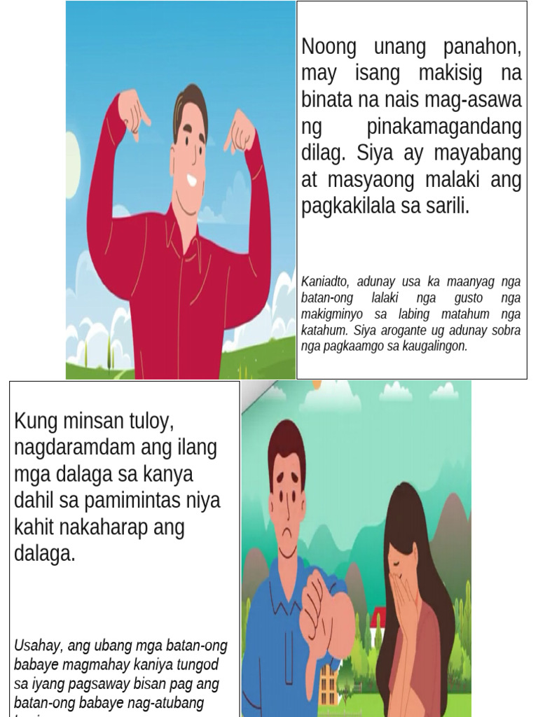 Ang Alitaptap A4 SIZE | PDF