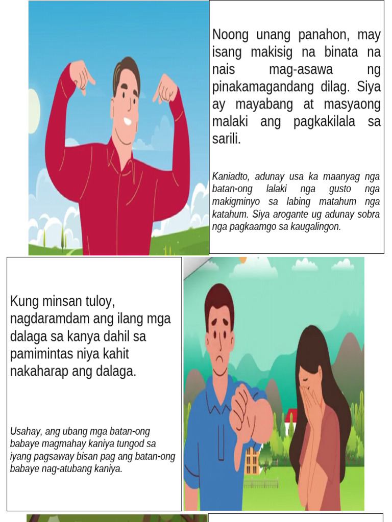 Ang Alitaptap | PDF