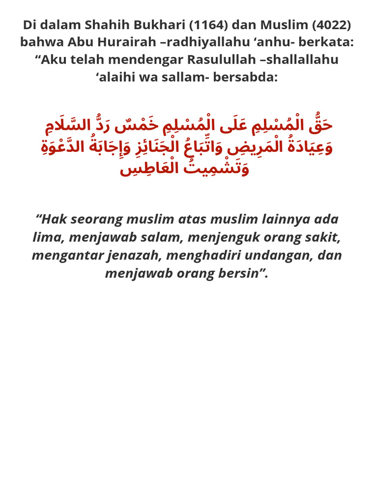 Di Dalam Shahih Bukhari (1164) Dan Muslim (4022) Bahwa Abu Hurairah ...