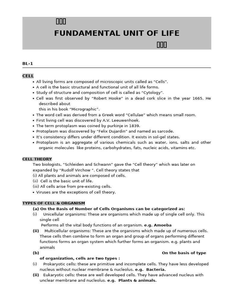 Biology Part - 1 | PDF | Tissue (Biology) | Endoplasmic Reticulum