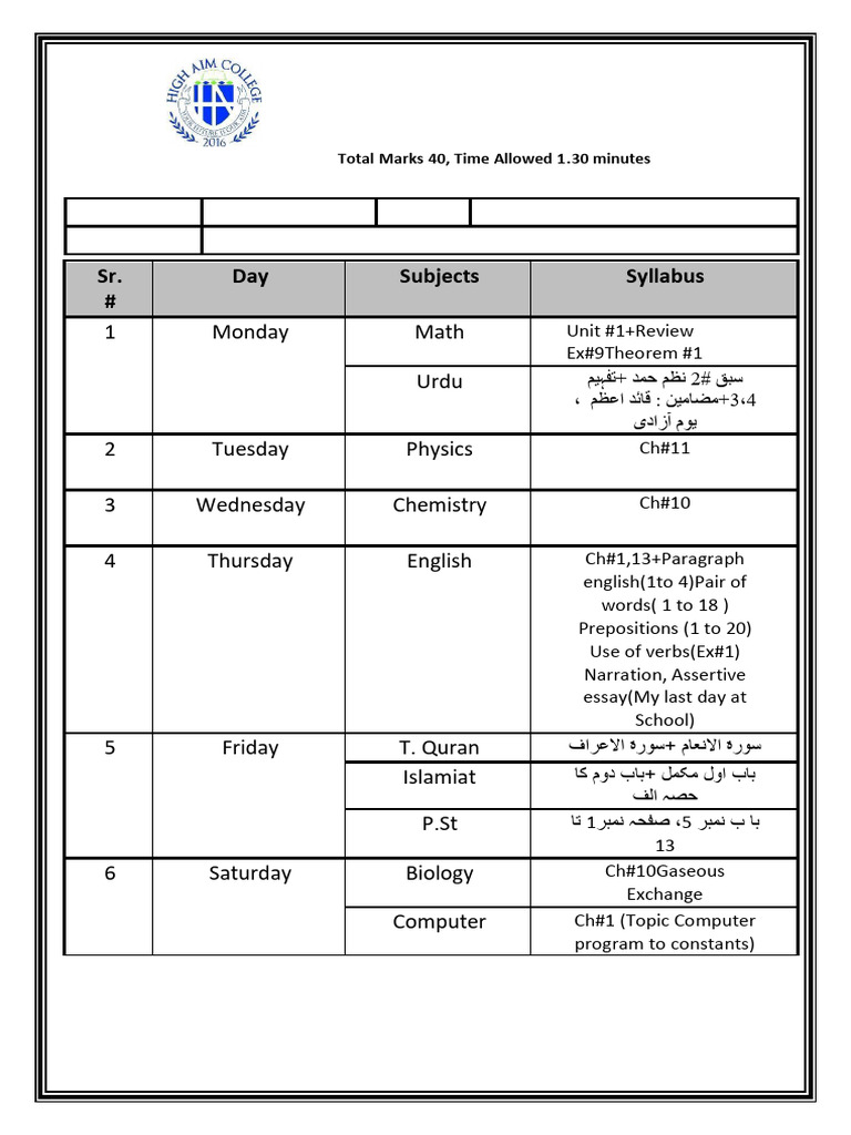 10th Class Test Schedule 2024 | PDF | Linguistics