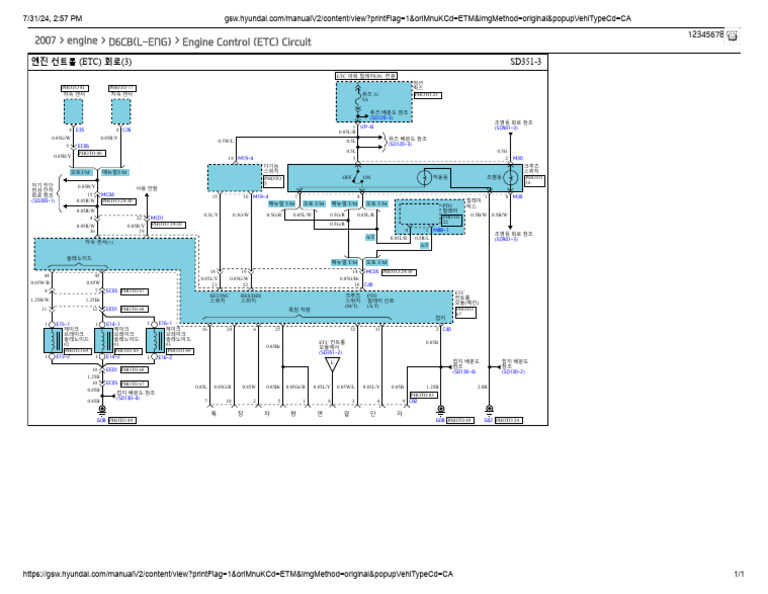 2007 Engine D6CB (L-ENG) Engine Control (ETC) Circuit | PDF