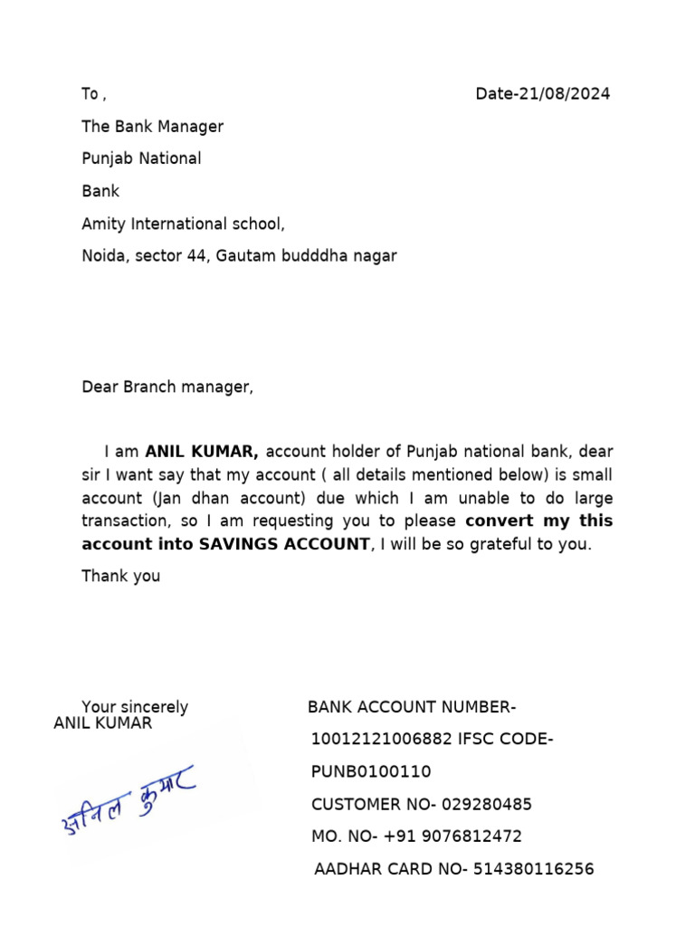 Anil Request Letter | PDF