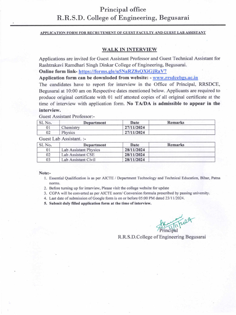 Guest Application | PDF