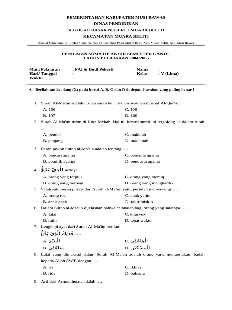Soal SAS PAI SMT Ganjil Kls 5 | PDF