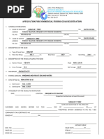 PTCFOR Application Form 2025 | PDF | Common Law | Government