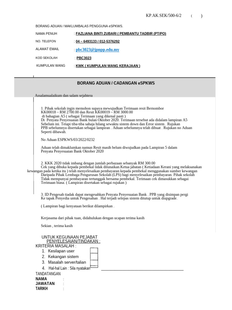 Borang Aduan Espkws KWK | PDF
