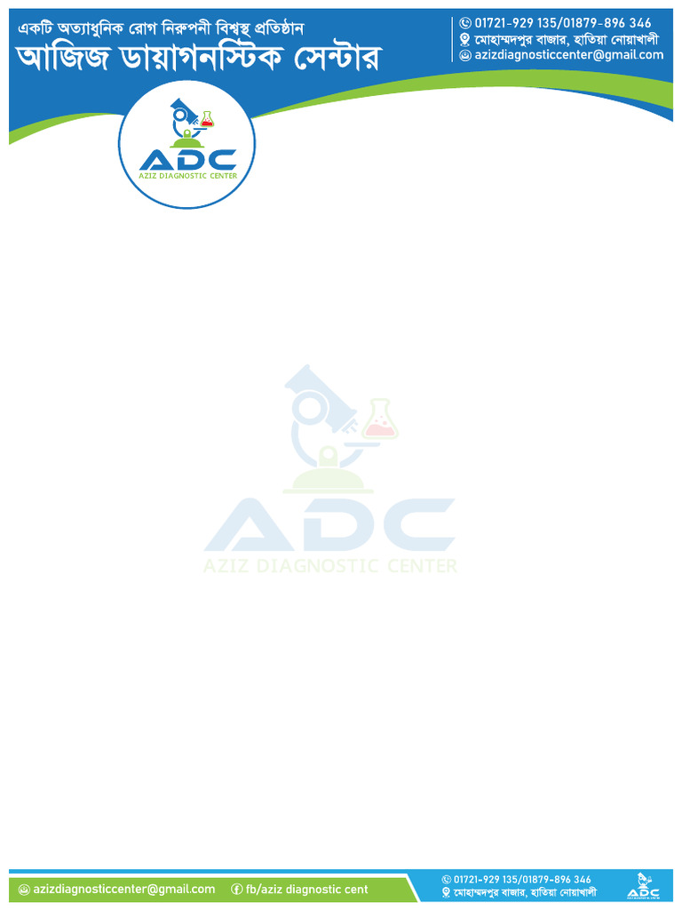 Adc Letterhead | PDF