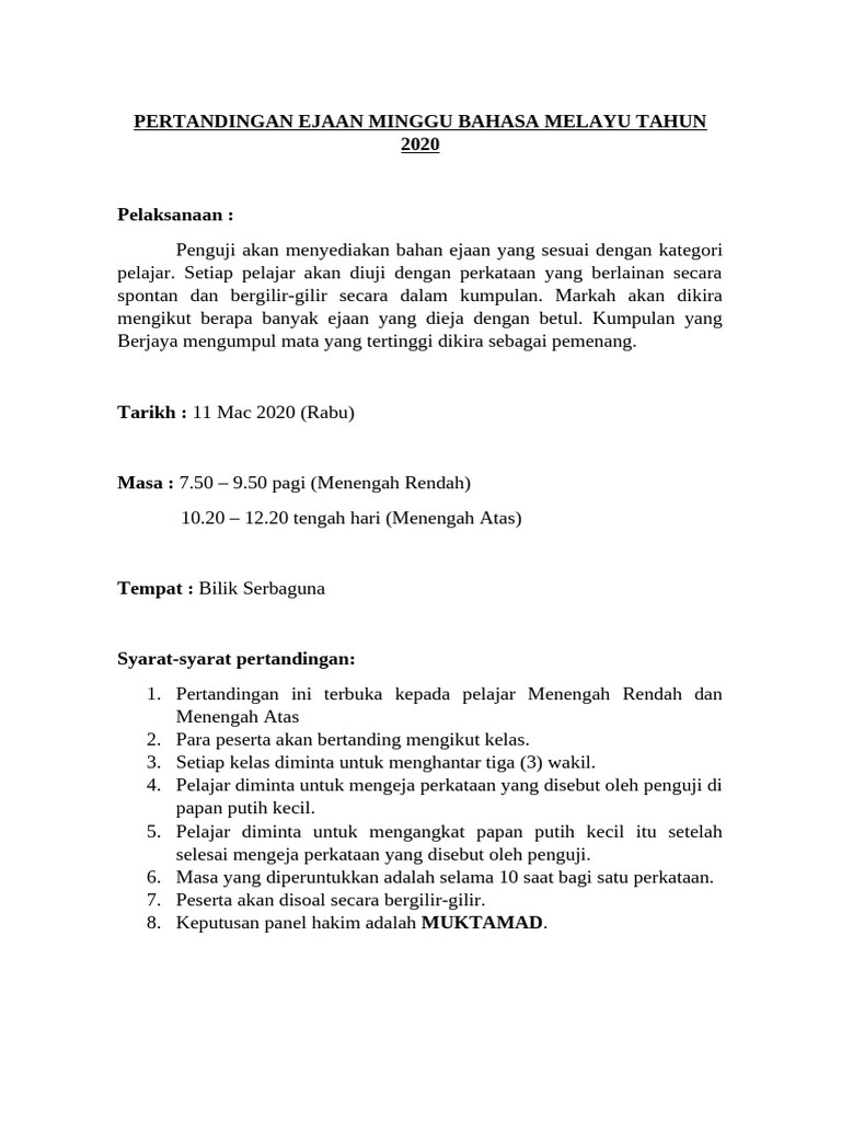 Pertandingan Ejaan Minggu Bahasa Melayu Tahun 2020 | PDF