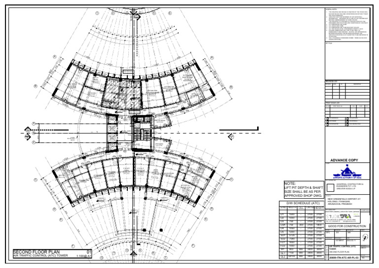 ATC Tower Second Floor Plan | PDF