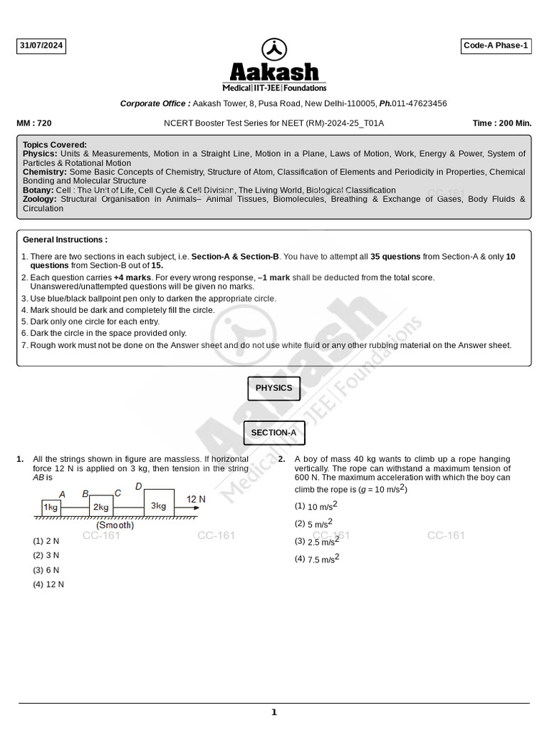 CC 161 - NBTS 01 (A) - RM (P 1) - 31 07 20224 | PDF | Quantity | Physical Sciences