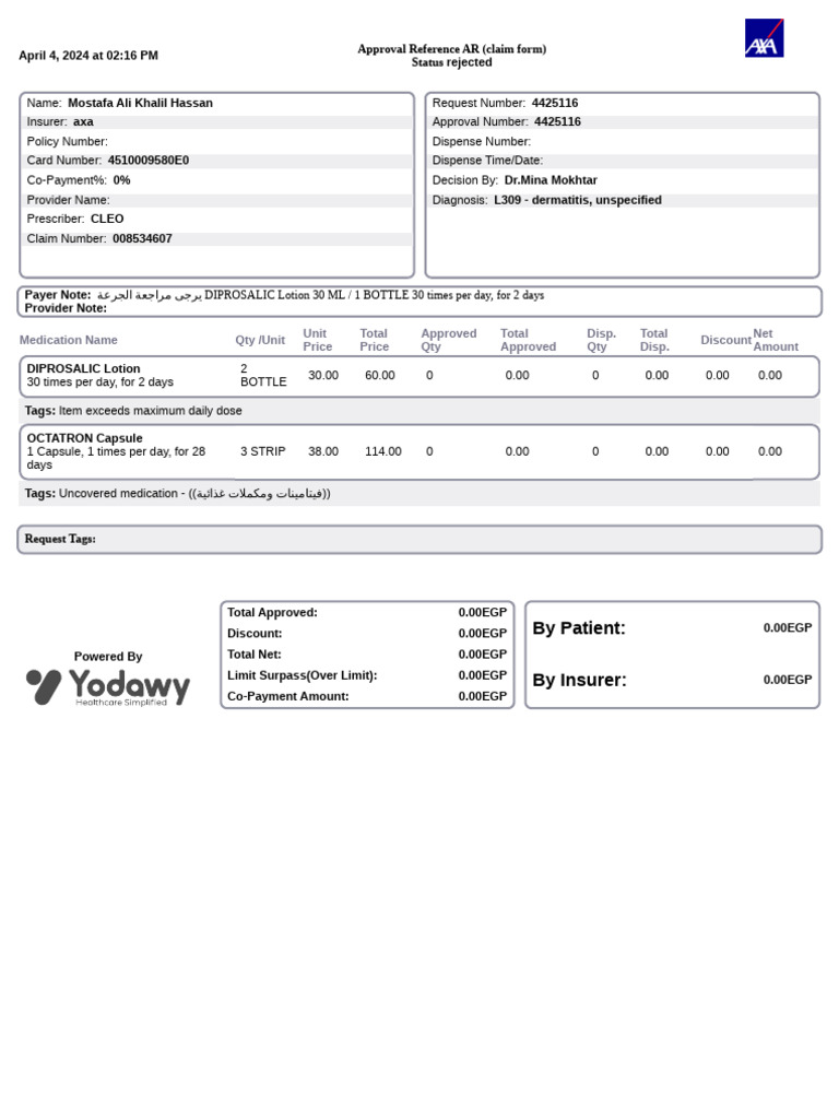 Approval Reference AR (Claim Form) Status: April 4, 2024 at 02:16 PM ...