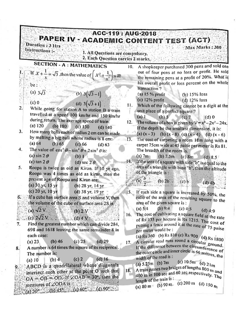 Acc-119 (Act) by Acc Defence Academy | PDF