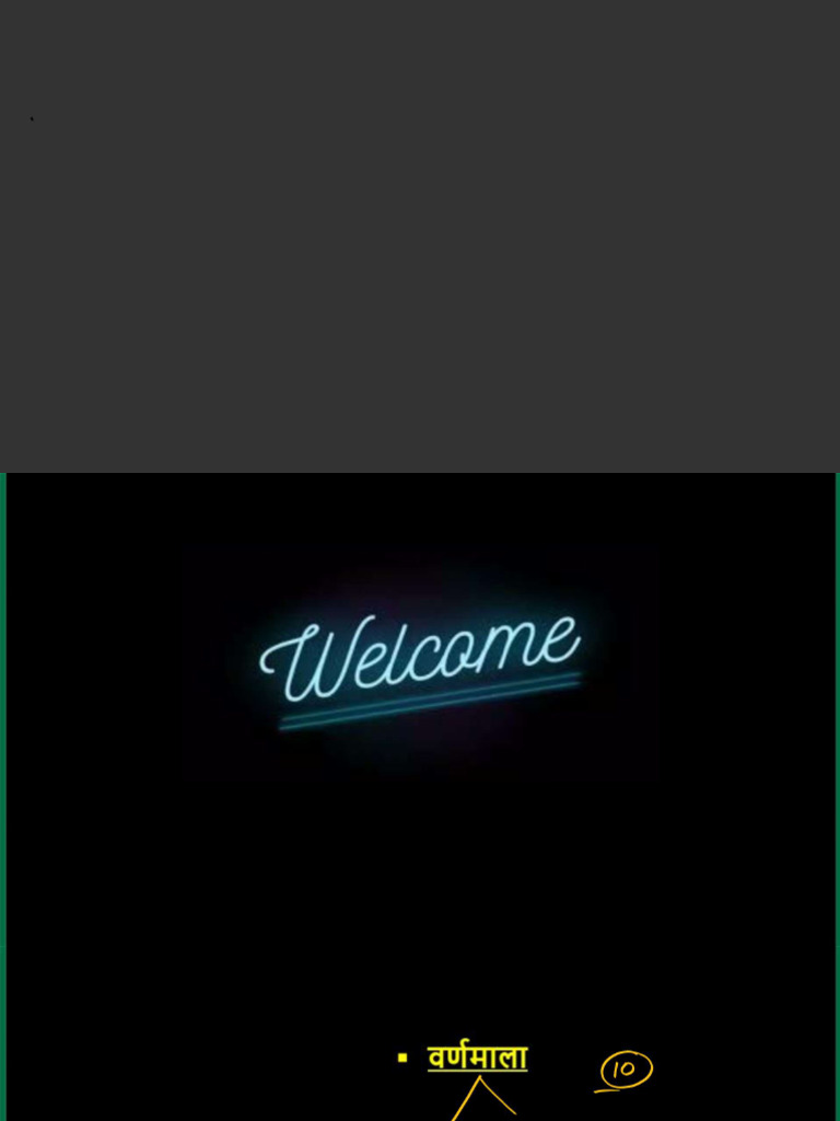 2.bornomala Saravaag-1 | PDF