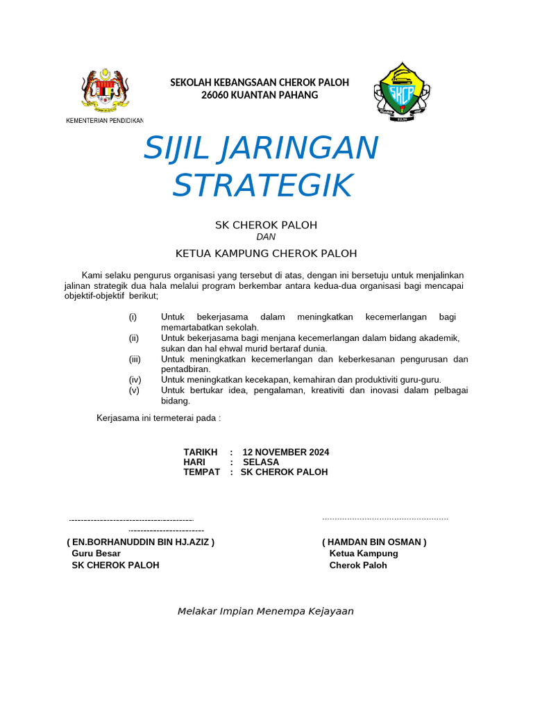 Sijil Jaringan Strategik 2024 | PDF