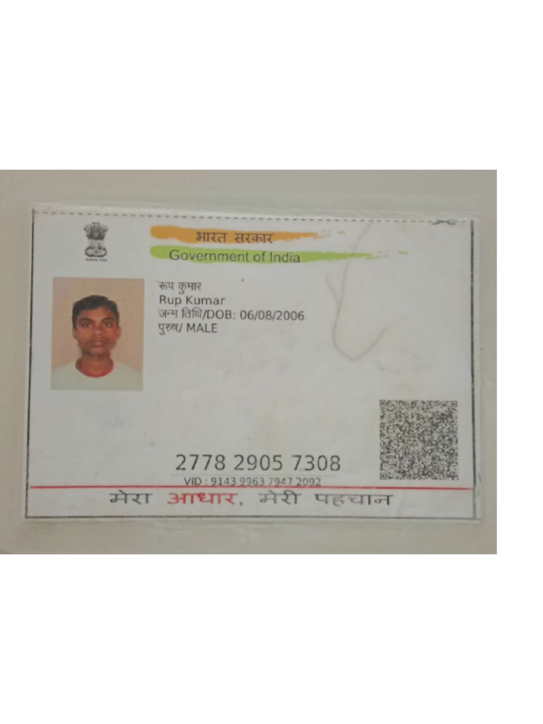 Adhar Card | PDF