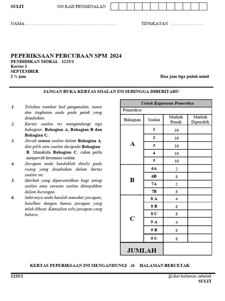 Soalan PPC 2024 Pend. Moral Papar | PDF