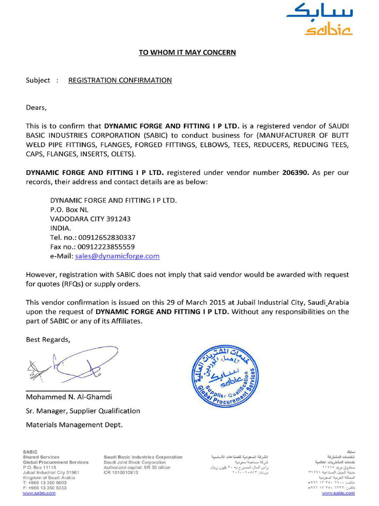 Sabic Approval | PDF