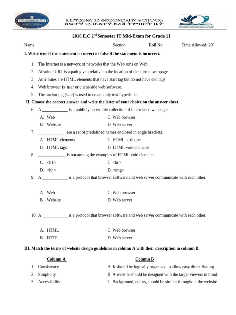 11 2ND It Mid Exam | PDF