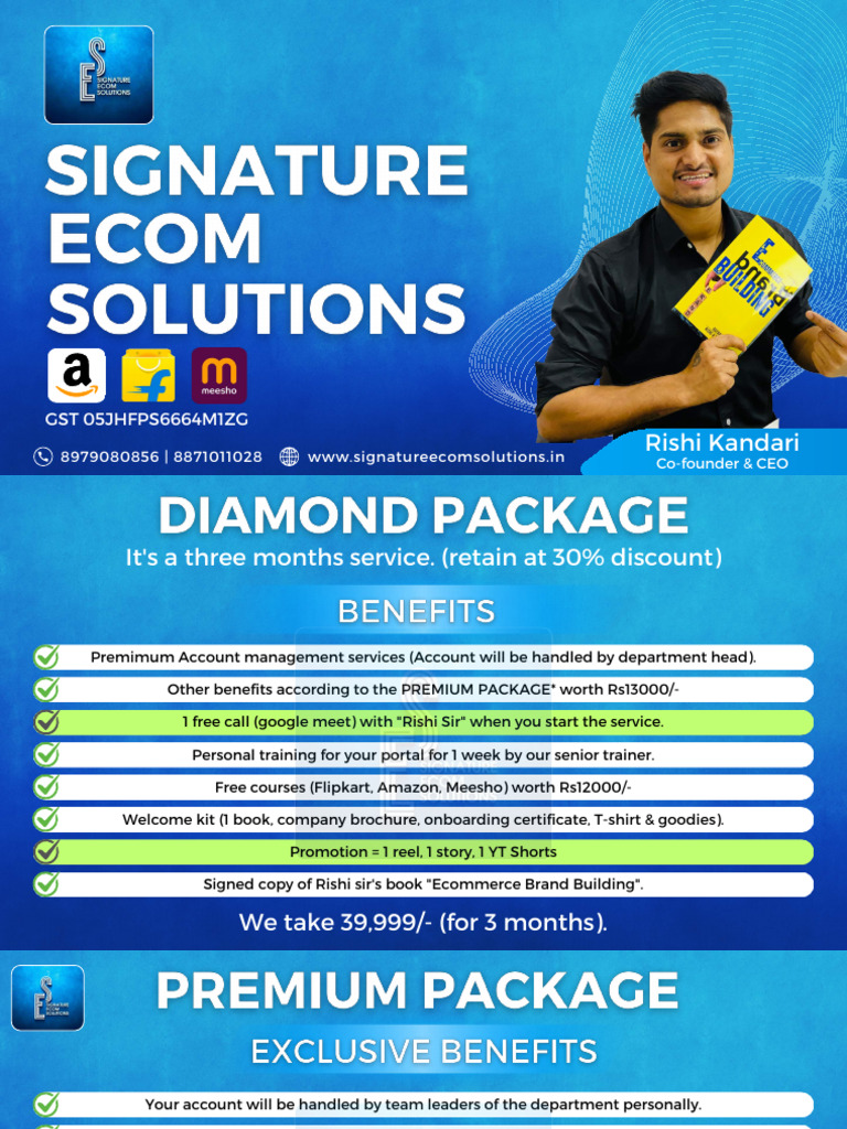 ECOM SIGN FINAL-compressed | PDF | E Commerce | Software