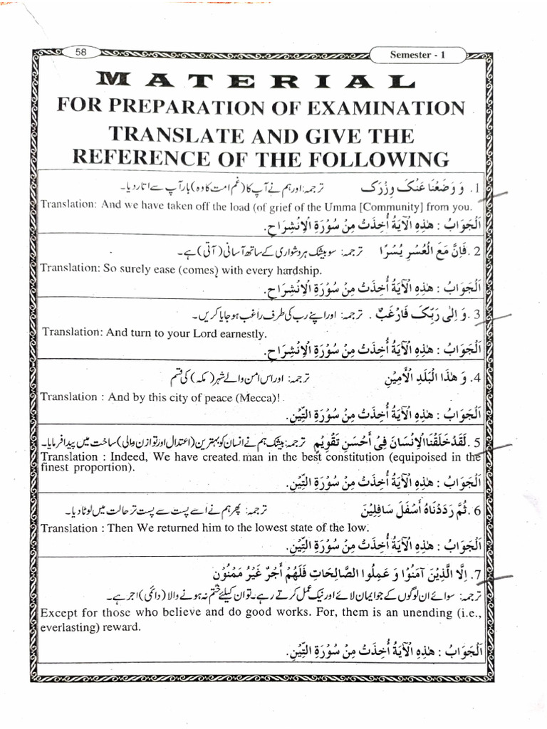 Arabic 1st Sem Notes | PDF