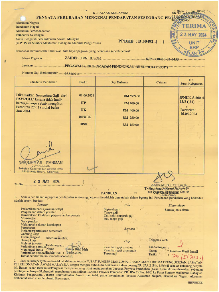 Contoh Kew 8 Keluar Payroll | PDF