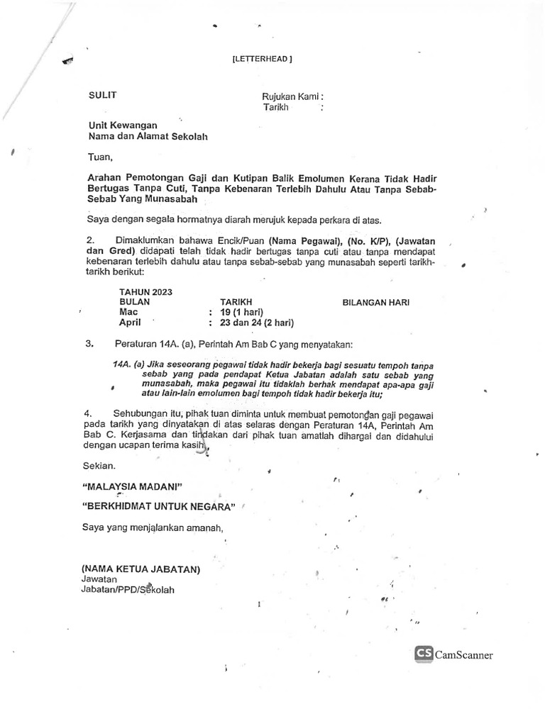 Contoh Surat Byrn Bali Emolumen Dari Sekolah | PDF