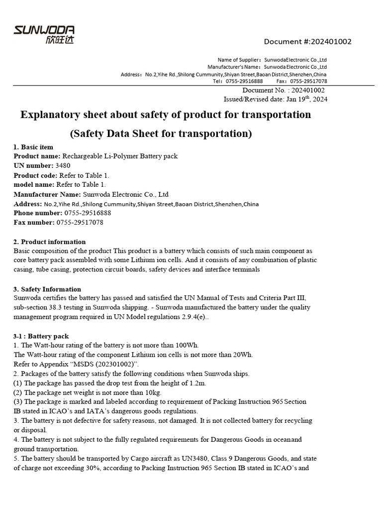 SDS Sunwoda Cosmx | PDF | Rechargeable Battery | Lithium Ion Battery