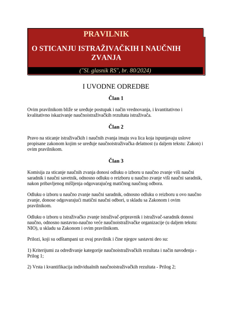 Pravilnik o Sticanju Istrazivackih Zvanja 2024.g PARAGRAF | PDF