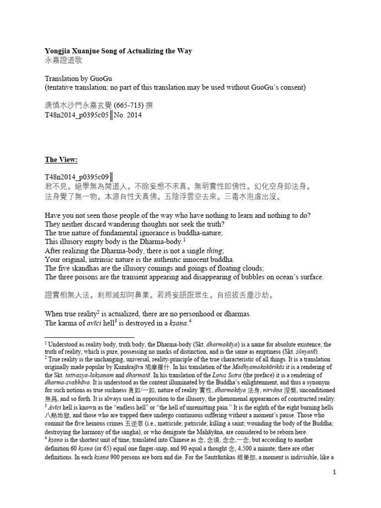 Yongjia Xuanjue - Actualizing The Way - v1 | PDF | Buddhist Meditation ...