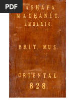 Ye Metsehaf Kidus Mezgebe Kalat | PDF | Home & Garden