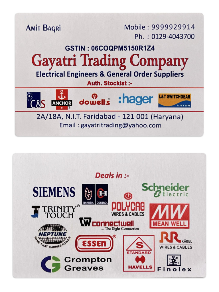 Gayatri Trading Company | PDF