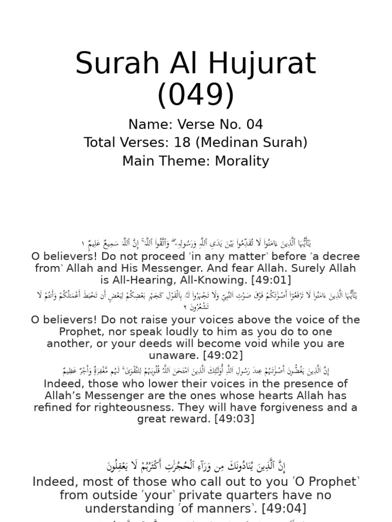 Surah Al Hujurat | PDF | Prophets And Messengers In Islam | Surah